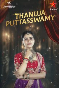 Tanuja Gowda Wiki, Biography, Age, Family, Boyfriend, Height, Movies ...